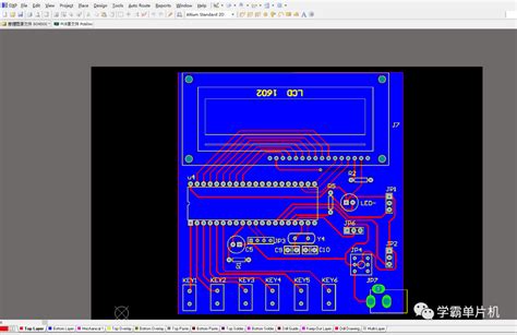 8 基于51单片机的智能浇花系统程序代码原理图pcb元器件清单智能浇花系统代码c51 Csdn博客