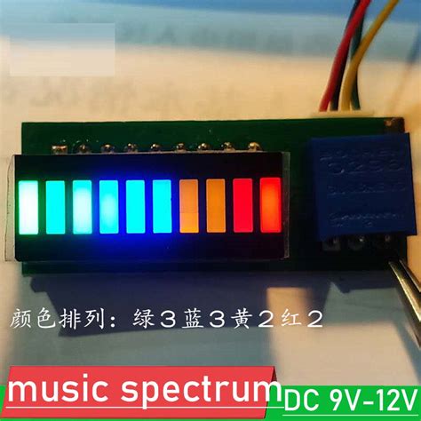 Segment Power Amplifier Music Melody Level Indicator LED Display Level Indicator Music