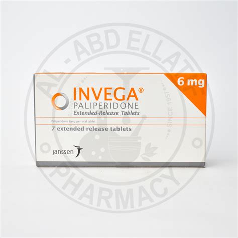 Invega