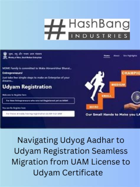 Navigating Udyog Aadhar To Udyam Registration Seamless Migration From
