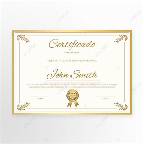 골든 프레임 간단한 유럽 패턴 레이스 인증서 위임장 템플릿 Psd 다운로드 디자인 자료 다운로드