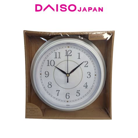 Daiso White Wall Clock 222cm Shopee Philippines