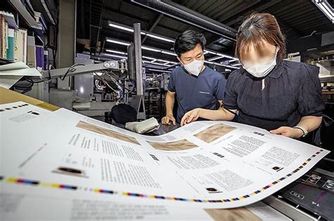 인쇄소가 乙 요즘은 출판사가 그 앞에 줄을 선다