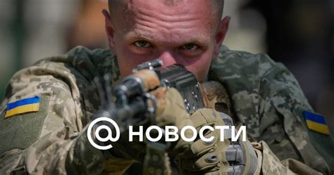 Пленный рассказал кто тренирует ВСУ на полигонах в Британии Новости Mail