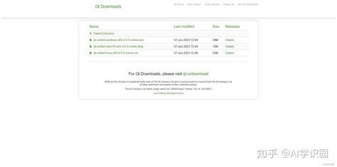 Qt6 2教程——1 Qt安装及编写登录界面 知乎