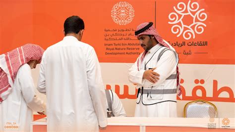 هيئة تطوير محمية الإمام تركي بن عبدالله الملكية On Twitter مقتطفات من