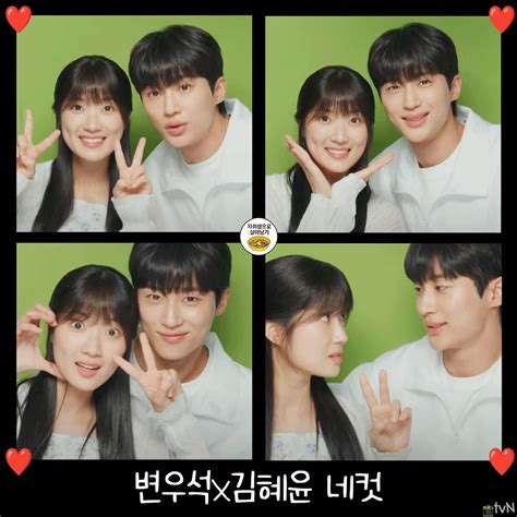 자취생으로 살아남기 💖참고하기 좋은 커플용 네컷사진 포즈 모음💖 찍을 때마다 뚝딱거리는 커플들 이렇게 해보쟈~ ‘ 오오 담엔 이렇게 찍자 Instagram