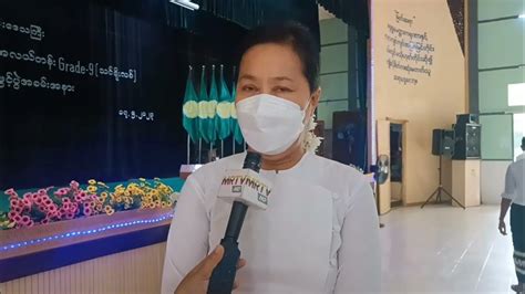 ၂၀၂၃ ၂၀၂၄ပညာသင်နှစ်မန္တလေးတိုင်းဒေသကြီးအဆင့်grade 9သင်ရိုးသစ်ဆင့်ပွား သင်တန်းဖွင့်ပွဲအခမ်းအနားက