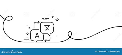 translate line icon language translation sign continuous line with curl vector stock vector