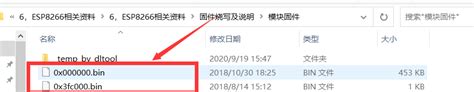 连接原子云入门级 Csdn博客