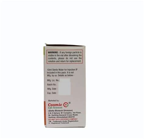 Cefofix T Inj Ceftriaxone 1000mg Tazobactam 125mg At Rs 190 Box टैज़ोबैक्टम इंजेक्शन In