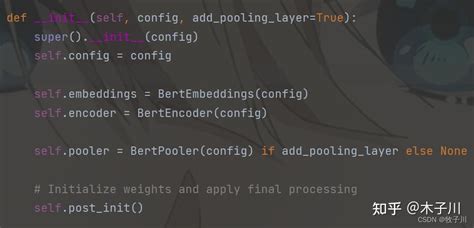 nlp系列（2）文本分类（bert）pytorch 知乎