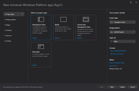 Template Studio For UWP Visual Studio Marketplace