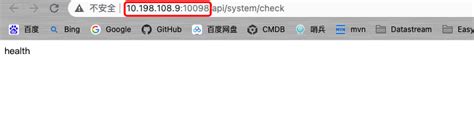 Openapi开发文档 Openapi通用规范说明 《数据开发与治理平台easydata用户手册 V80 Update12》