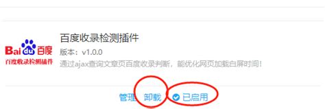 Javascript报错：uncaught Typeerror Slide Is Not A Function Coderjim 博客园