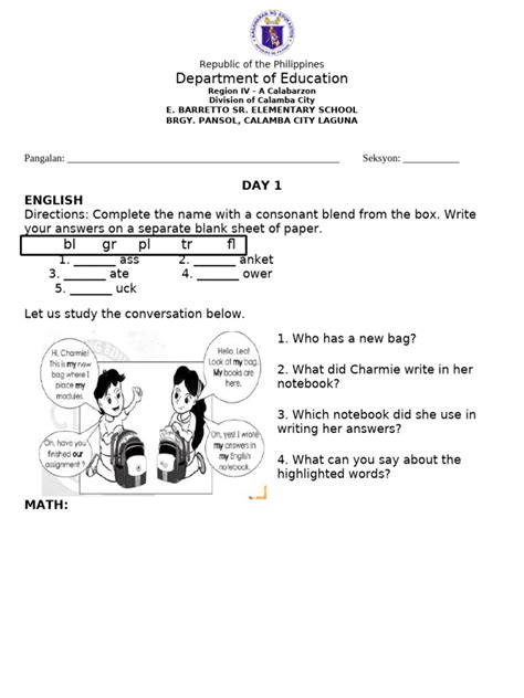 module 1 pdf