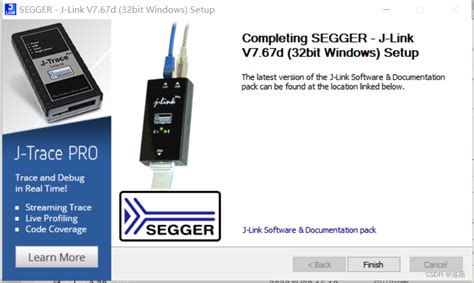 Jlink驱动安装 Csdn博客