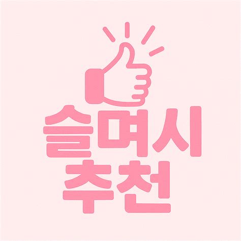 일러스트레이터 And 포토샵 무료 체험 And 다운로드 방법