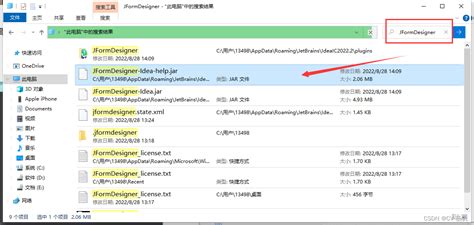 java swing jformdesigner教程（01） md at main · whiffe java swing · github
