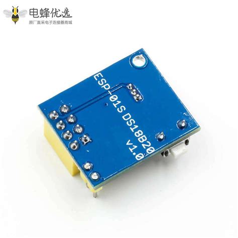 Wifi模块控制继电器主控esp 01esp 01s温湿度传感器ds18b20esp8266 电蜂优选商城