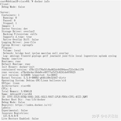 在qemu Riscv64虚拟机中安装docker并运行riscv Linux 知乎