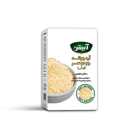 آرد جوانه جو دوسر ایرانی آبیش وسلامتیش