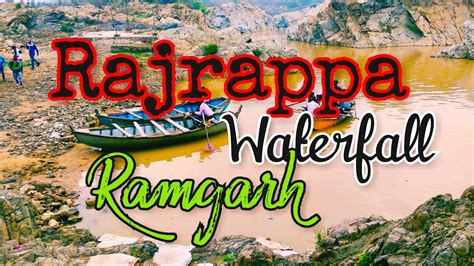 Rajrappa Waterfall Its A Simply Awesome Youtube