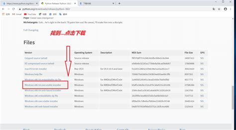 Python下载网站文件到本地python下载网站所有网页python 下载url文件 Csdn博客