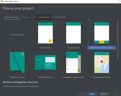 Android学习（简单使用bottom Navigation Activity来实现底部导航栏） 腾讯云开发者社区 腾讯云