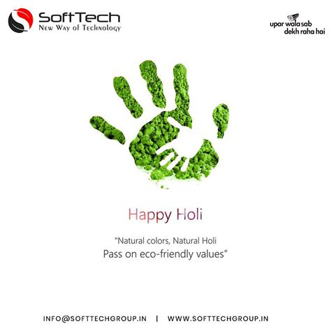 Softtech Software All Types Of Software Solutions Software Website