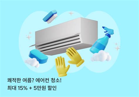 전문가가 필요한 순간 프리랜서 마켓 No1 크몽 전문가가 필요한 순간 프리랜서 마켓 No1 크몽