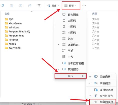 Mysql的安全卸载（保姆级教学）mysql卸载工具 Csdn博客