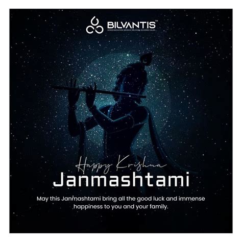 Bilvantis Technologies Madhapuram