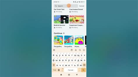 как поставить лайк игре в роблокс и присодинмтся к групе в роблокс Youtube