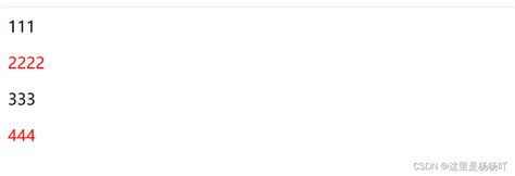 CSS中所有选择器详解 css属性选择器 CSDN博客