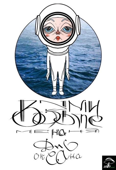 Иллюстрация Серия открыток "Возьмите меня с собой" в