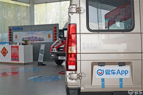 【依维柯得意短轴中顶标准版 6座外观灯组图片 汽车图片大全】 易车