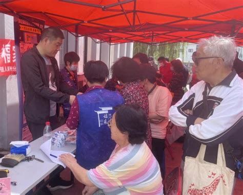 守住钱袋子·护好幸福家 名城苏州