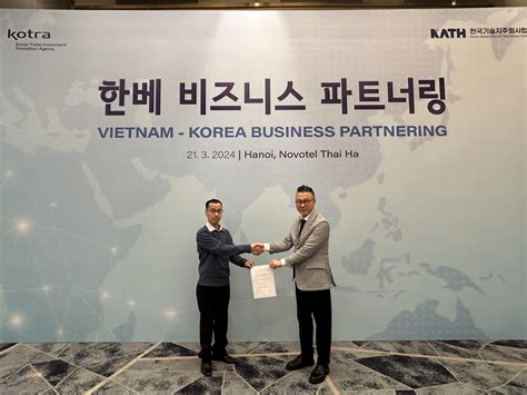 20240319~22 2024 한 베 비즈니스 파트너링 사업 한국기술지주회사협회｜사진자료