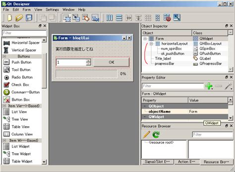 Mtazmi Lab Pyside Pysideで遊んでみるよ