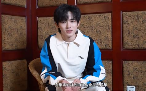 宋亚轩《523pm And 从今以后》天使在唱歌 我永久珍藏这个舞台 Bilibilib站无水印视频解析——yiuios易柚斯