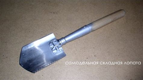 Как сделать саперную лопатку своими руками