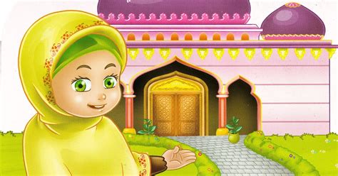 أوراق تعليم الصلاة الصحيحة للأطفال الصغار بالصور Pdf بطريقة سهلة تحميل