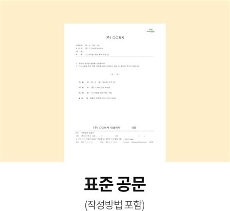 2023 상반기 결산 인기서식전