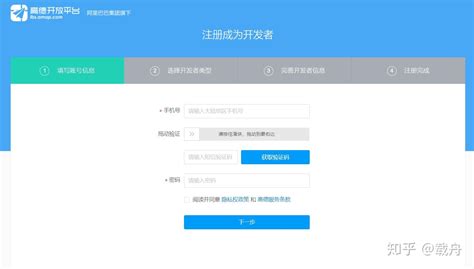 Python批量获取高德地图地理信息数据 知乎