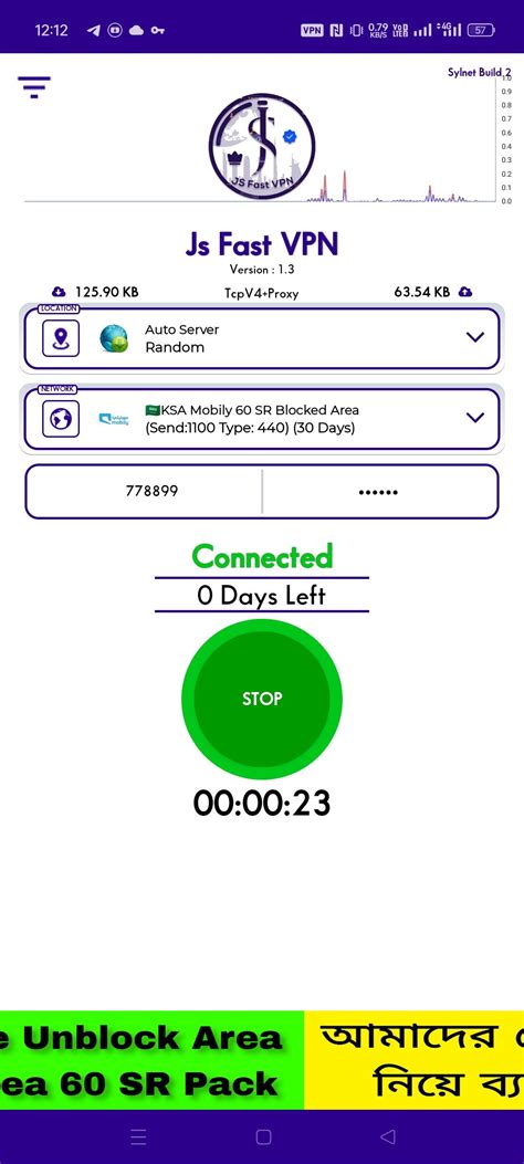 Js Fast Vpn Apk For Android Download