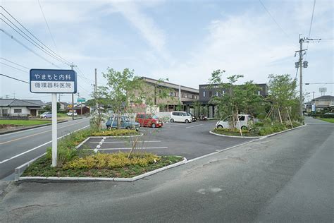 やまもと内科循環器科医院公式サイト福岡県筑後市