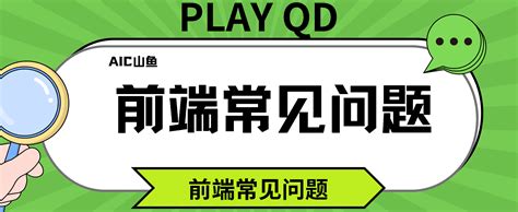 Vue中的路由与多种守卫常见问题及解决方案vue 动态路由无限循环 Csdn博客