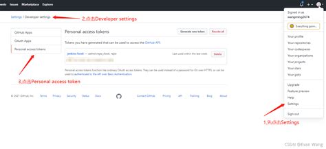 Jenkins Github账号密码验证方式失效 解决方式jenkins Stderr Remote Support For Password Authe Csdn博客