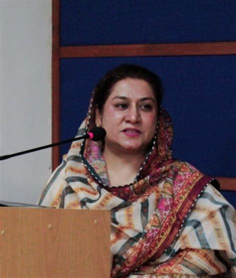 Oric Hec Khairpur Shahabdullatifuniversity